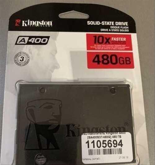 Новые запечатанные SSD Kngstone A400 480Гб