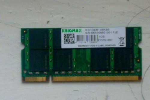 Продам оперативную память DDR 2 от ноутбука Ровер