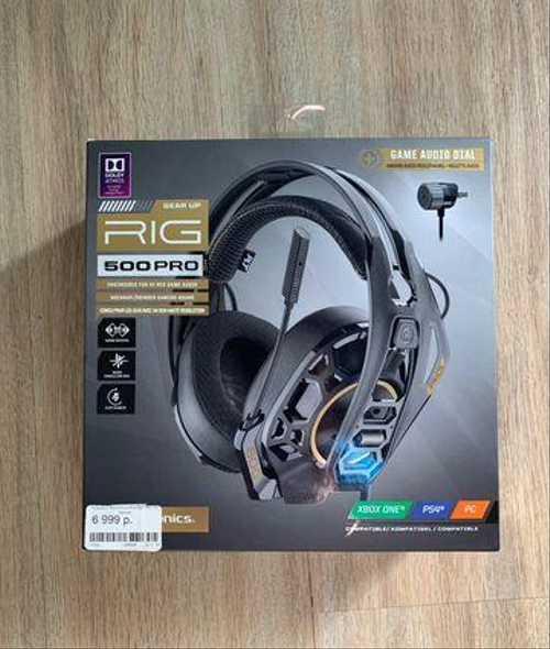 Наушники Plantronics RIG 500 Pro