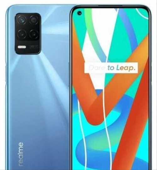Дисплей Realme 8 5G RMX3241