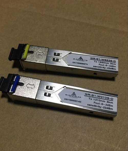 SFP-модули оптические GR-S1-W313s-D/GR-S1-W553S-D