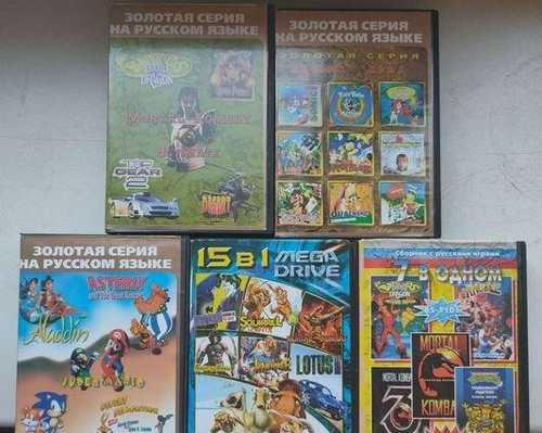 Комплект из 5 картриджей на sega Mega Drive 2