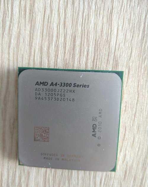 Процессор AMD A4 3300