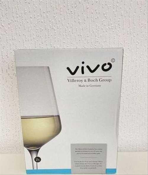 Бокалы для белого вина vivo