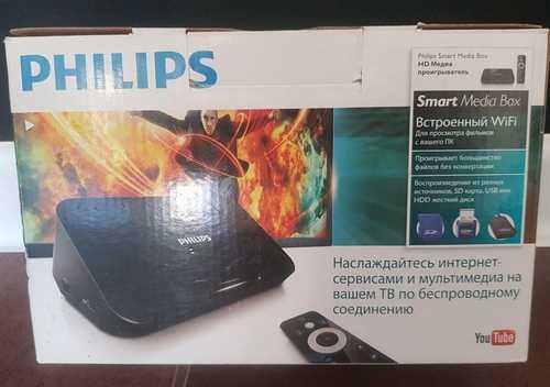 Медиаплеер Philips HMP5000