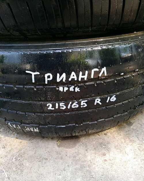 Шины триангл на газель