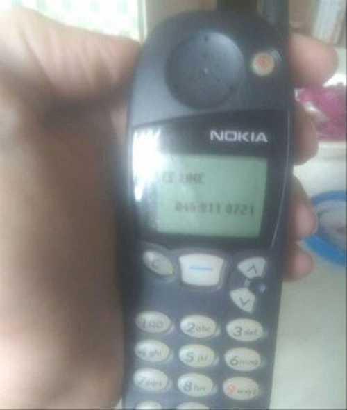 Nokia 5120i