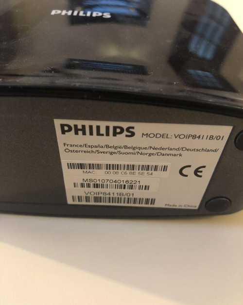Philips voip8411B