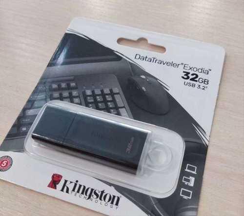 USB флешка kingston Exodia 32gb