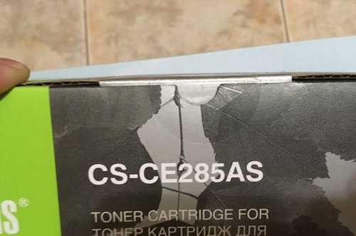 Тонер-картридж Cactus CS-CE285A черный (1600стр.)