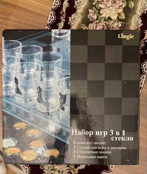 Настольная игра шахматы