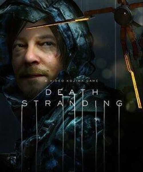 Лицензионный ключ Death Stranding для steam