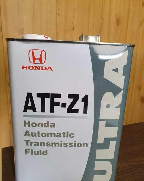 Atf ulv. Ультра ATF z1. Honda Ultra ATF-z1 1l. Масло ATF z1. Оригинальная канистра ATF z1.
