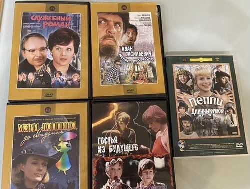 Советское фильмы на DVD диске