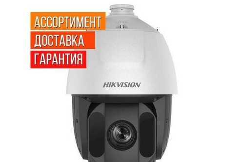 Видеокамера IP Hikvision DS-2DE5232IW-AE(S5) (4.8