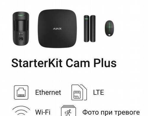 Комплект Ajax StarterKit Cam Plus