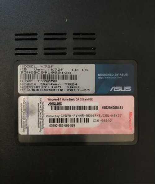 Ноутбук asus K72F