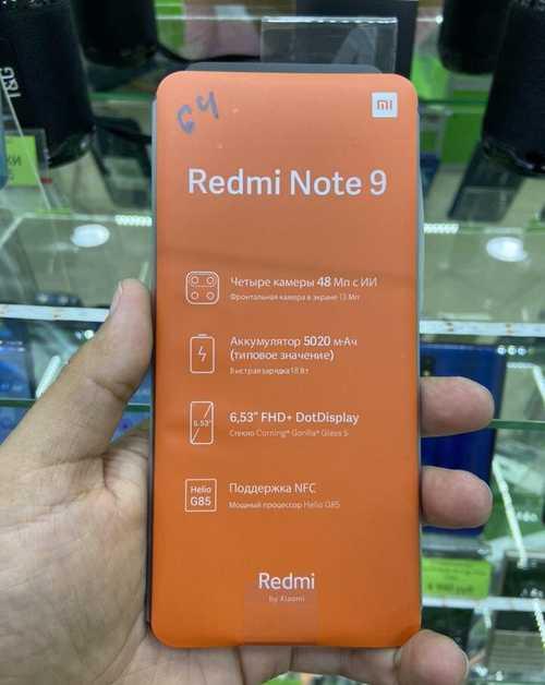Редми память 64. Процессор редми ноут 9. Редми нот 9 128гб тест. Редми ноут 9 характеристики. Xiaomi Redmi 9с 3gb/64gb Green work Camera.