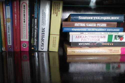 Книги зож
