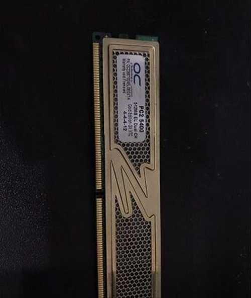 Оперативная память OCZ GX XTC DDR2 512mb