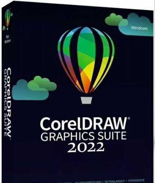 Coreldraw Graphics Suite 2022Бессрочно