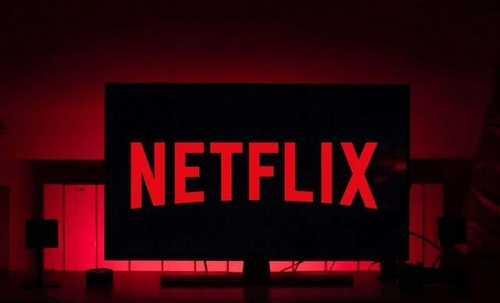 Netflix 4к на год Оплата после подключения