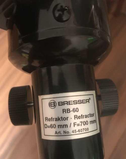 Телескоп Bresser RB-60