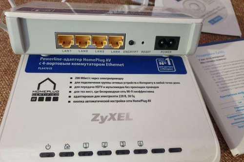 Zyxel сетевой адаптер Powerline PLA470EE с 4-х пор