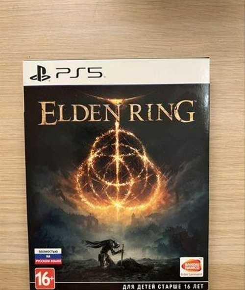 Elden Ring: Launch Edition PS5