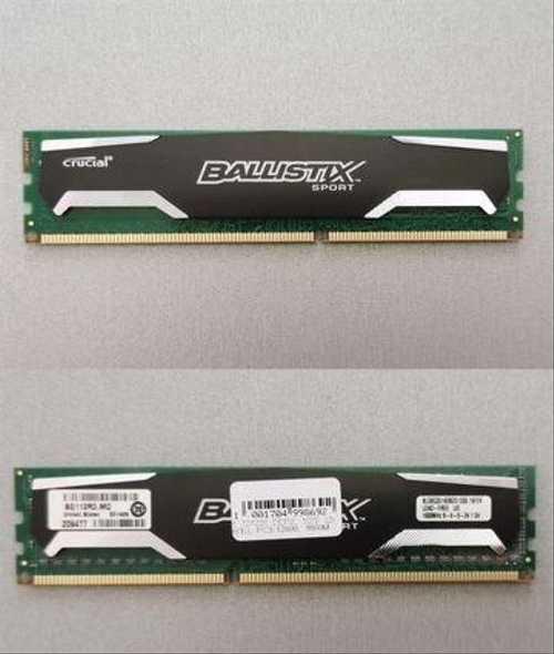 Оперативная память озу RAM DD3 DD4