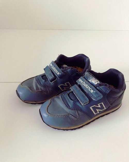 Кроссовки для мальчика 25-26р New Balance