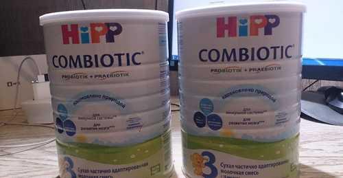 Смесь hipp 3 Combiotic 800 г (в наличии 2 штуки)