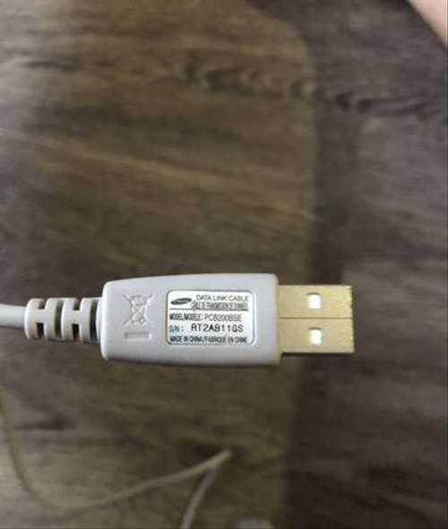 Кабель Samsung USB - 20pin PCB200BSE