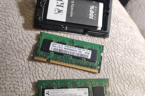 Оперативная ram 512