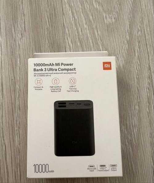 Xiaomi Mi Power bank 3 ultra compact
