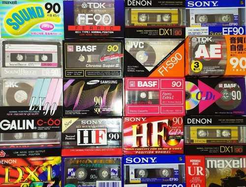 Аудиокассеты, новые, коллекция