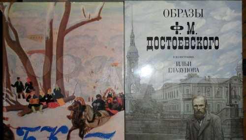 Книги по истории искусства и культуры