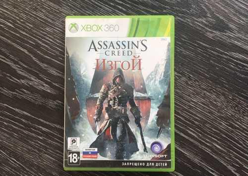 Assassins creed rogue для xbox 360 ассасинс крид р