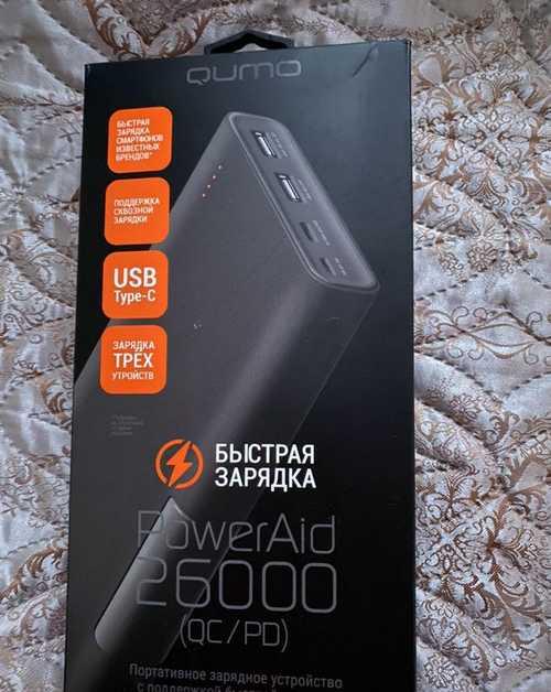 Power bank Qumo Poweraid 26000 новый