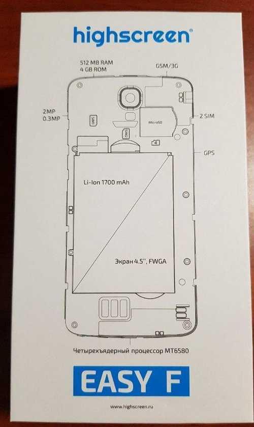 Highscreen Easy F 4Gb