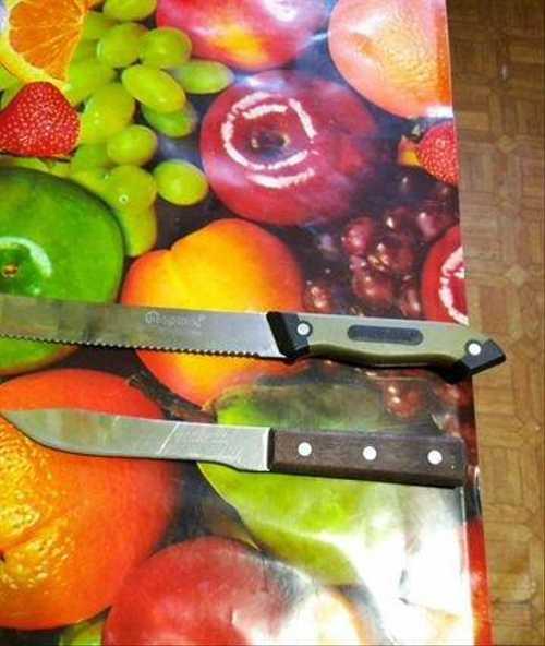 Импортные кухонные ножи