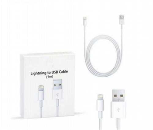 USB кабель для iPhone 1m