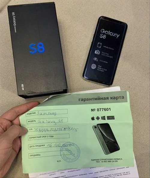 Телефон Samsung S8 64Gb