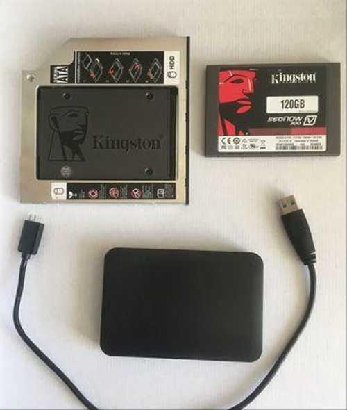 Жесткие диски (SSD+1 hdd внешний)