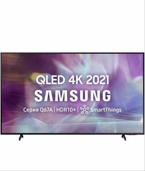 Новый Samsung Qled 55 2021-22 Года 140 см