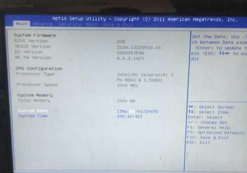 Dns a15fd bios обновить