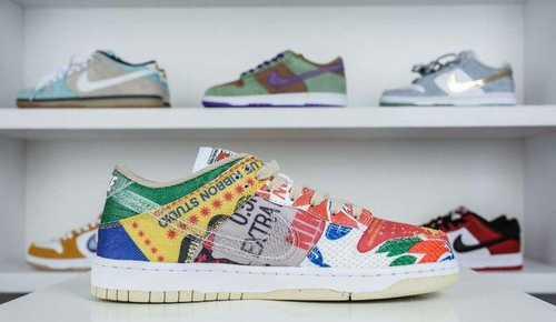 Nike SB Dunk Low SP "City Market"