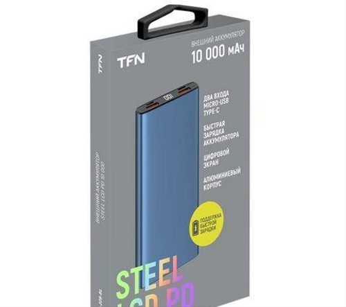 Повербанк TFN Steel LCD PD 10000