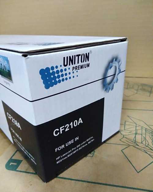 CF210A Картридж HP Color LJ PRO M251/mfpm276 Совме