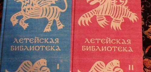 Книги с 1951г